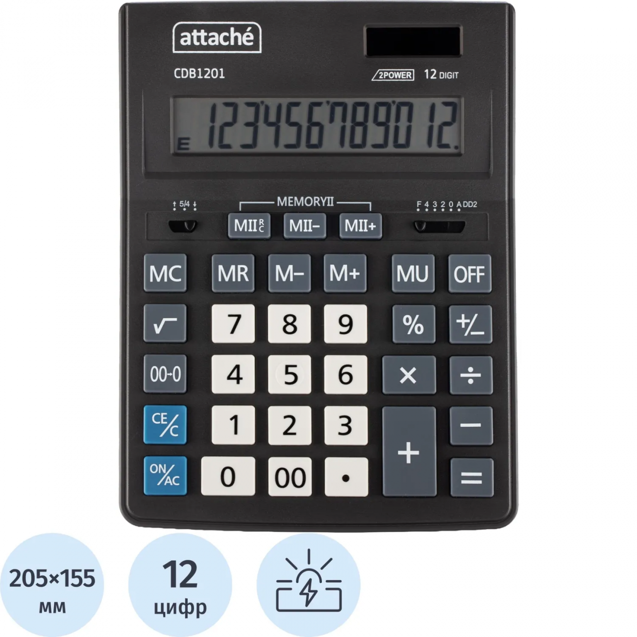 Калькулятор настольный Attache CDB1201-BK 12-разрядный черный 205x155x35 мм 2213915