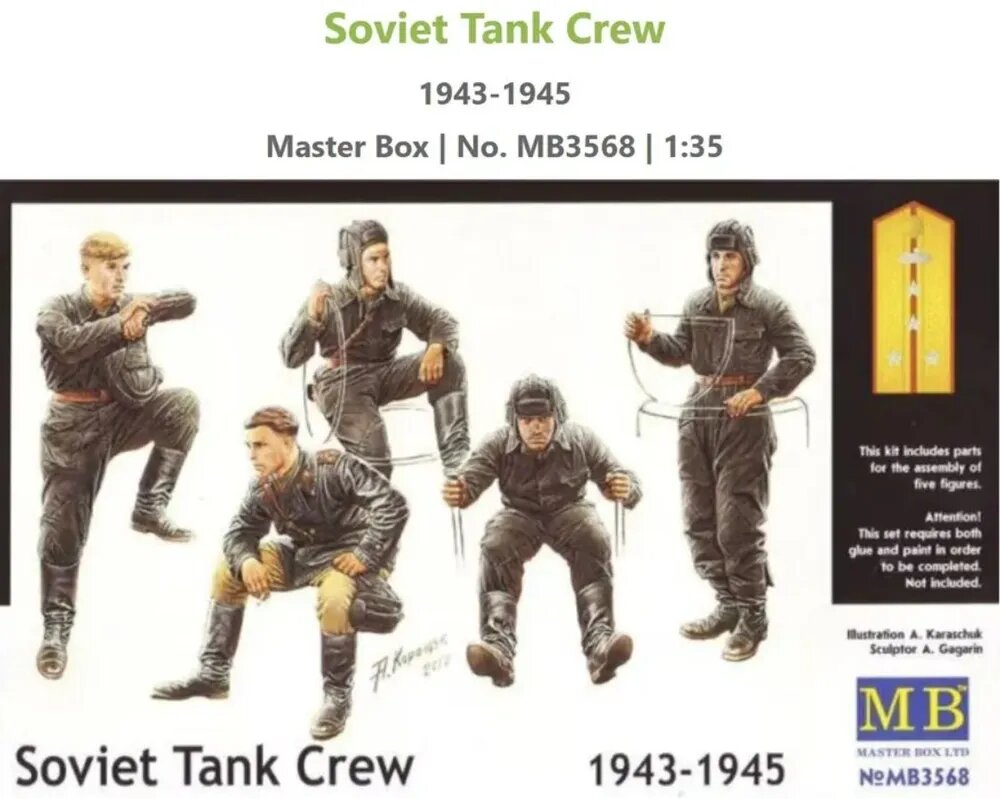 Master Box MB3568 1/35 Военные миниатюры советских танковых экипажей 1943 - 1945 годов