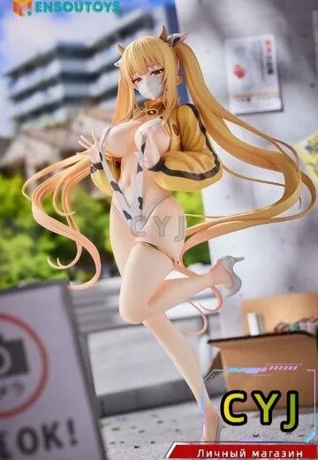 Ensoutoys Аниме фигура/Lily Dairy cows/CYJ