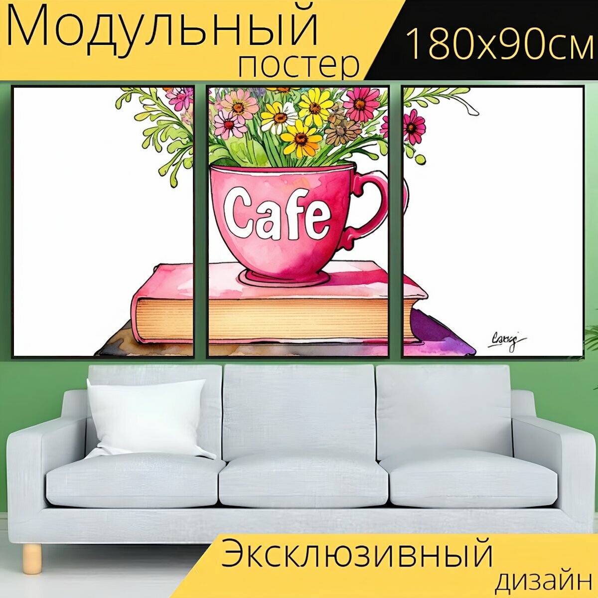 Модульный постер "Нарисовать акварельную иллюстрацию, на которой изображена розовая чашка с букетом полевых цветов, поставленная на." 180 x 90 см. для интерьера на стену в тубусе