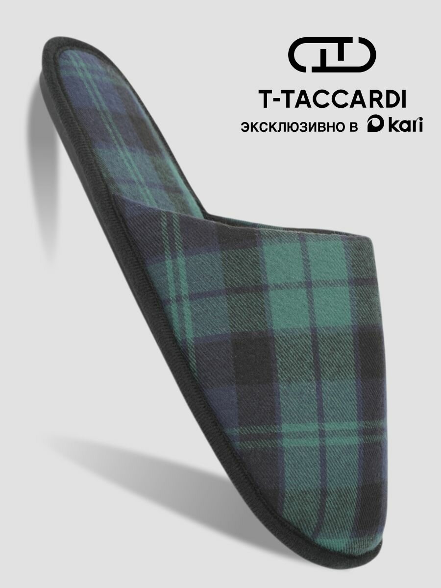 Тапочки Зима 2026