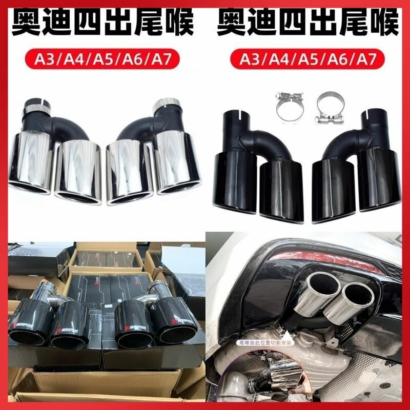 Глушитель, диаметр 76 мм, длина 165 мм арт. подходит для Mazda CX-5 CX-4 CX-3 Axela ATENZA Land Rover