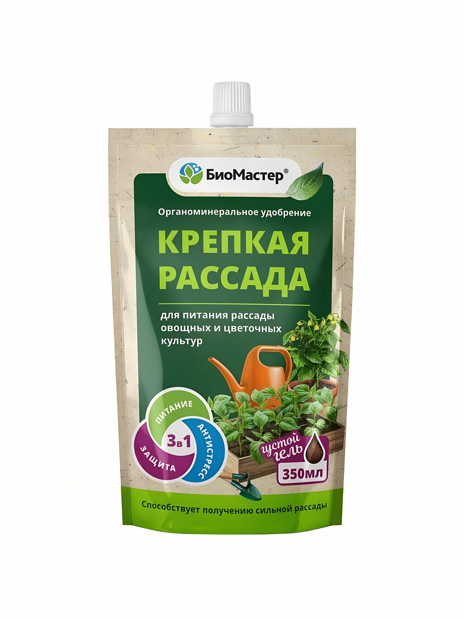 Органоминеральное удобрение БиоМастер Крепкая рассада универсальное, жидкий гель для роста овощей и цветов, 350 мл