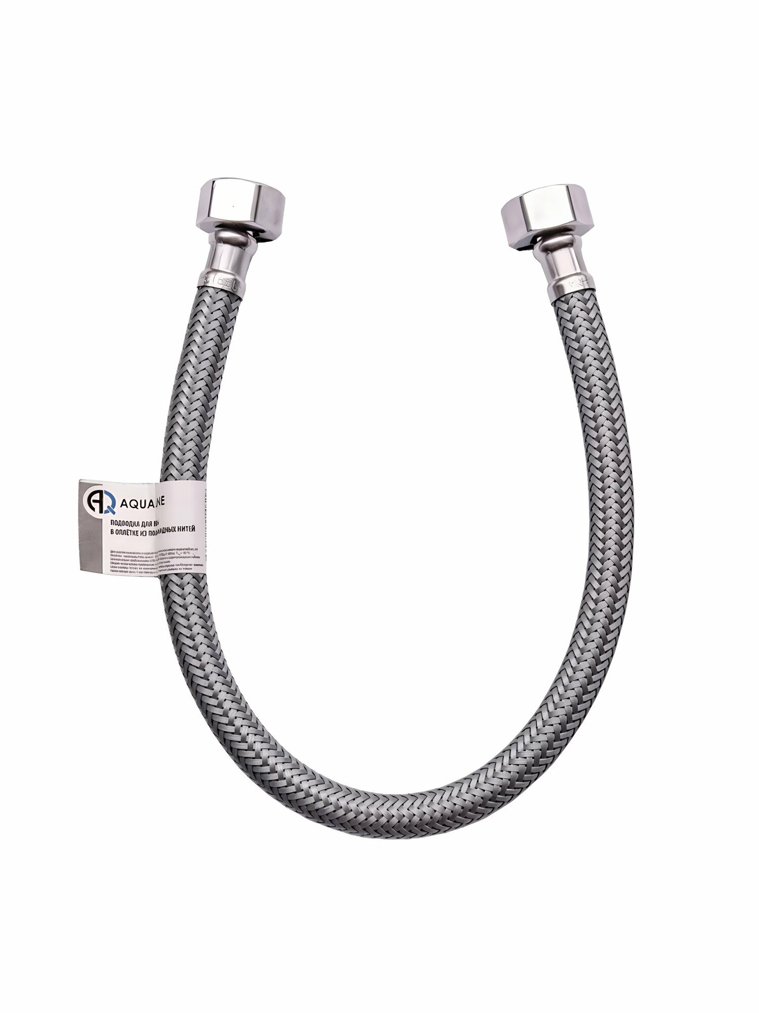 Подводка для воды AquaLine 1/2" 1.5 м г-г нержавеющая сталь и полиамид для смесителя и унитаза
