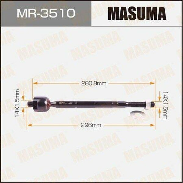Тяга рулевая MASUMA MR-3510 Toyota Mark II 92-00, Chaser 92-00, Cresta 92-00