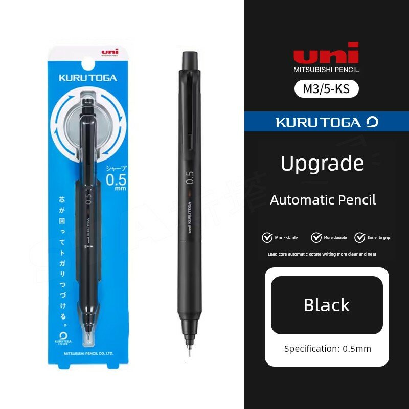Механический карандаш Uni Mitsubishi Black Technology для учащихся начальной школы M3/5-KS, улучшенная версия KURU