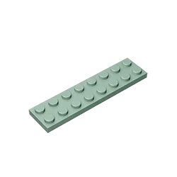 Пластина Lego 2x8, Цвет: 048