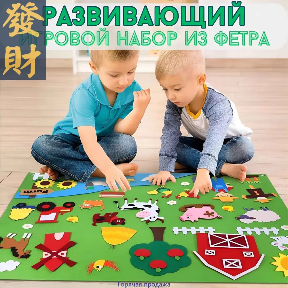 Сортер