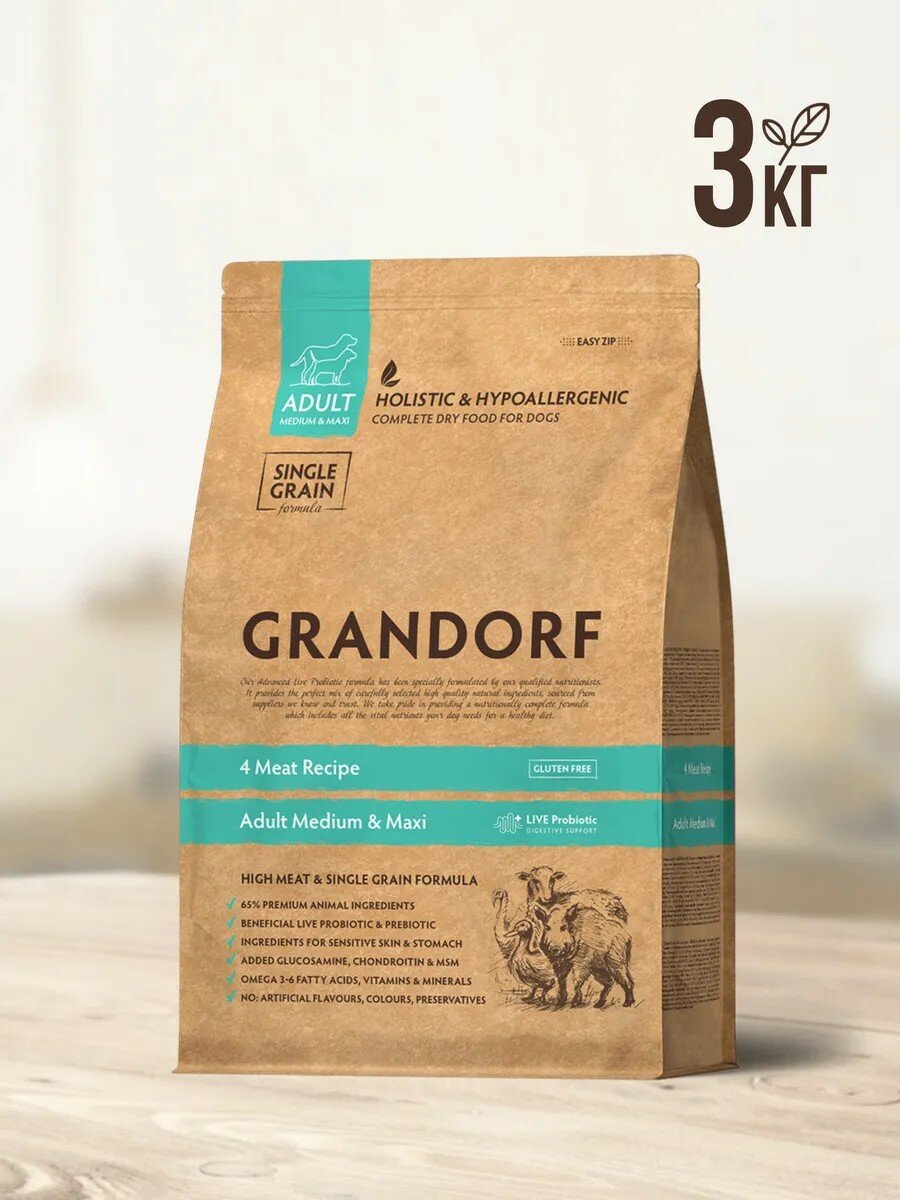 Сухой корм Grandorf (Грандорф) для собак всех пород 4 вида мяса с пробиотиками, 3 кг