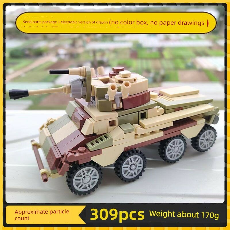 Танк Пума MOC набор для сборки — военная модель 1:100, пластиковые детали для детей
