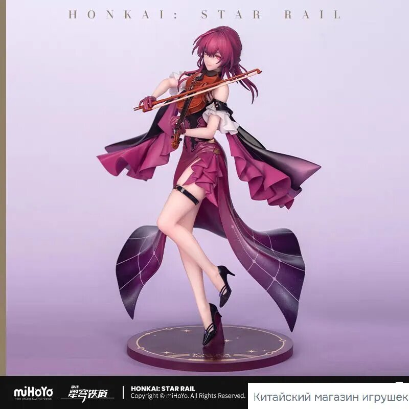 Honkai: Star Rail Kafka 1/8 Scale Figure Аниме фигурка 22.5cm