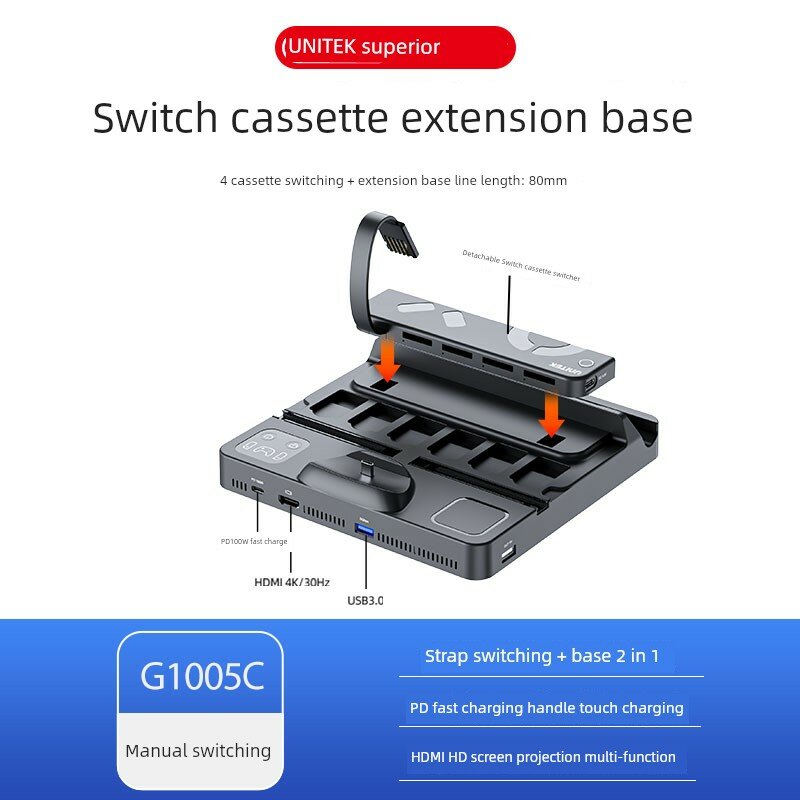 Расширительная база для Nintendo Switch с ручным переключением карт, USB 3.0 хабом, зарядкой PD и HDMI выходом