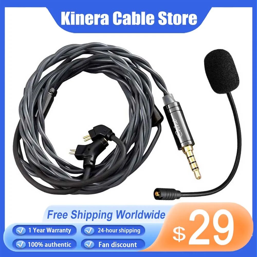 KINERA Celest Ruyi, 2pin, аудиокабель для наушников с микрофоном, цвет 0.78