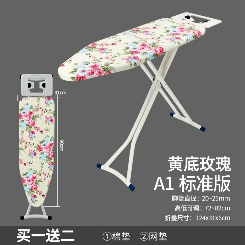 Складная гладильная доска Xize с электрическим утюгом, многофункциональная портативная регулируемая гладильная доска для дома и общежития.