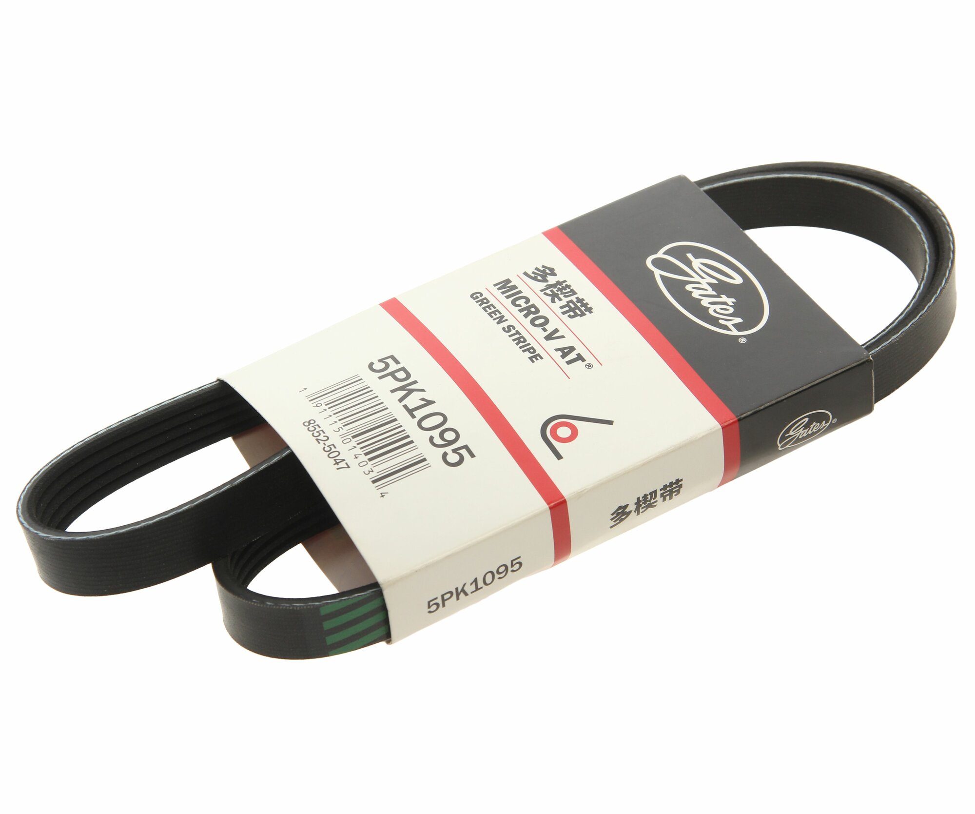 Ремень приводной поликлиновой 5PK1095 FORD Mondeo (07-) генератора GATES