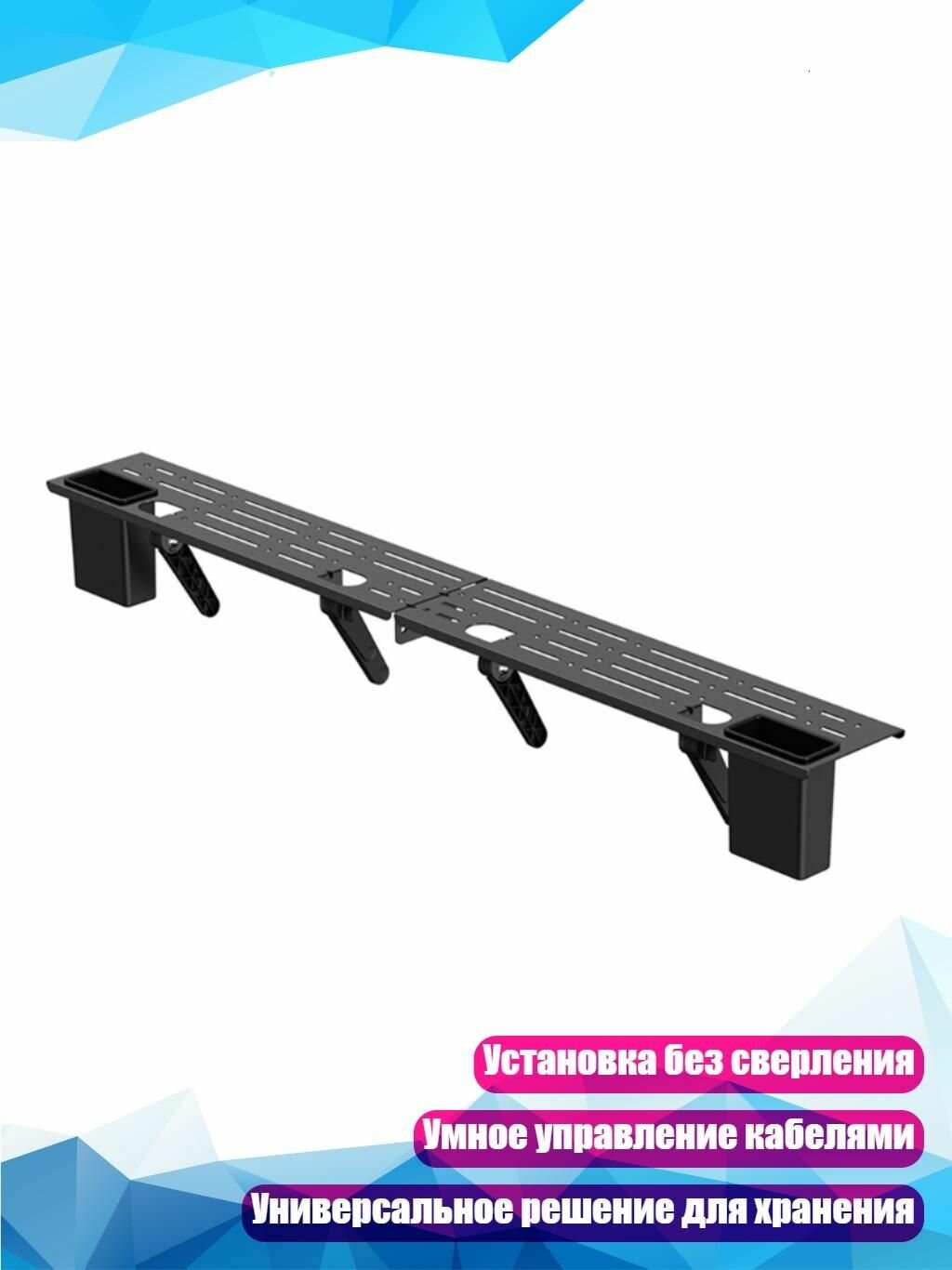 Интерьерная рамка для телевизора