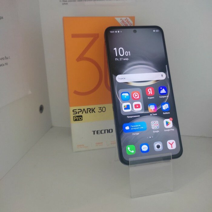 Смартфон Tecno Spark 30 Pro 8/256 Серый