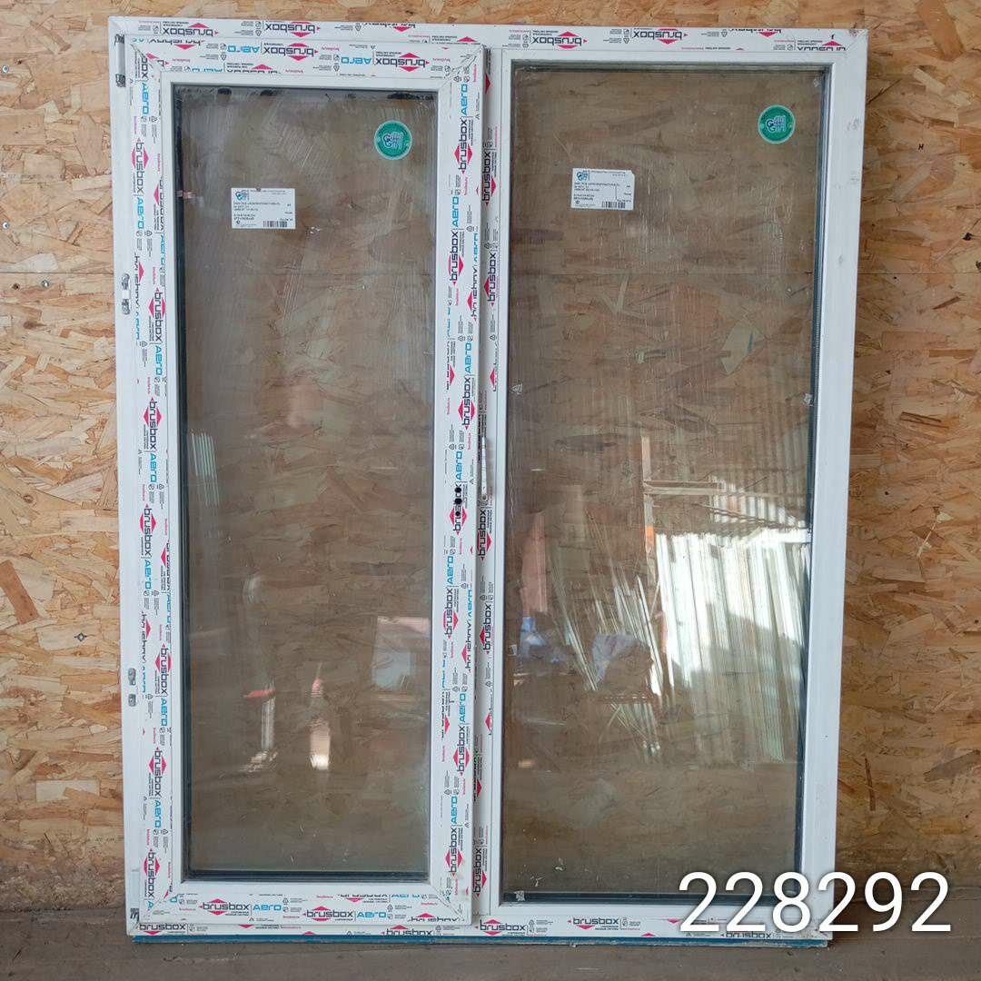Пластиковые Окна Б/У 1630(в) х 1300(ш)