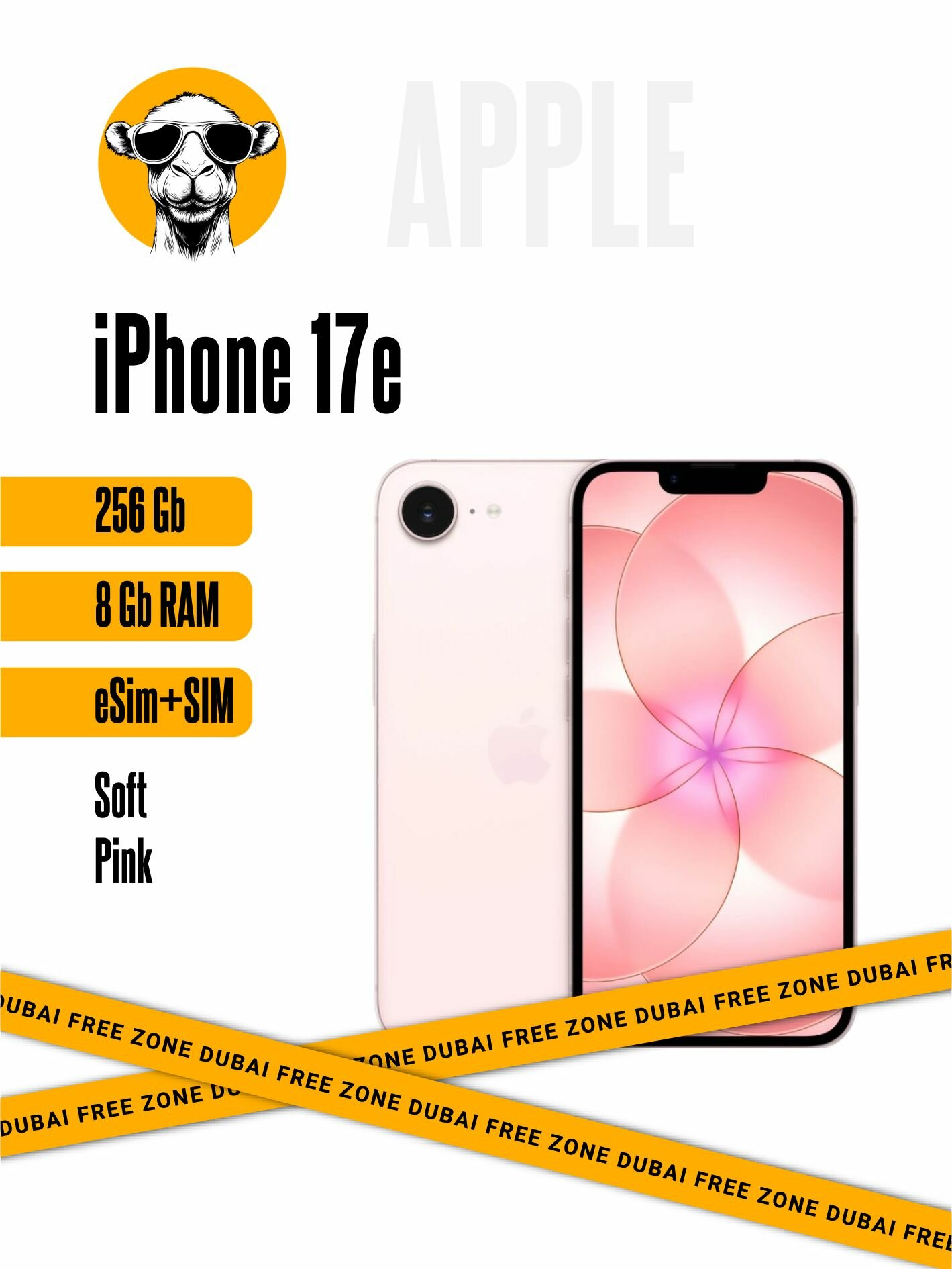 Смартфон iPhone 17e 256Gb Soft Pink Sim+E-Sim.