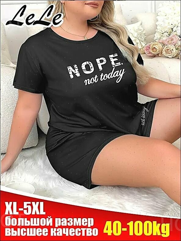 Пижама  Весна-лето 2026, размер 5XL, черный