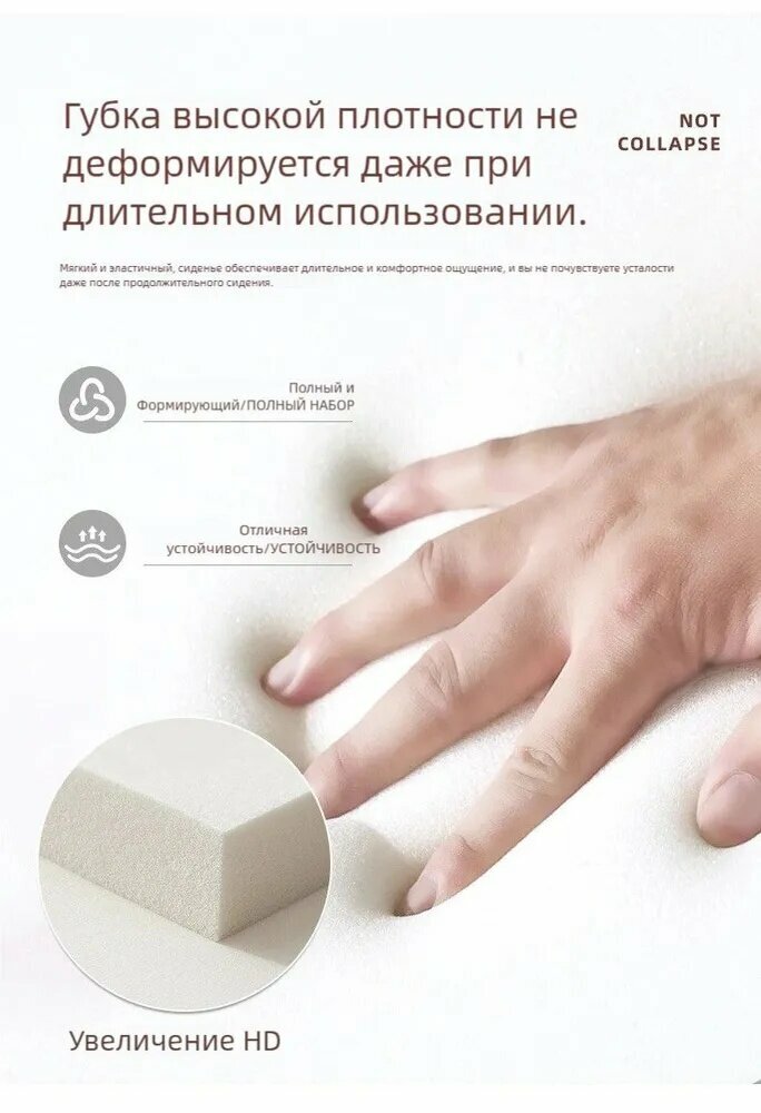 Стул мастера микрофлок розовый, эргономичный, без колес, для макияжа — фото 1
