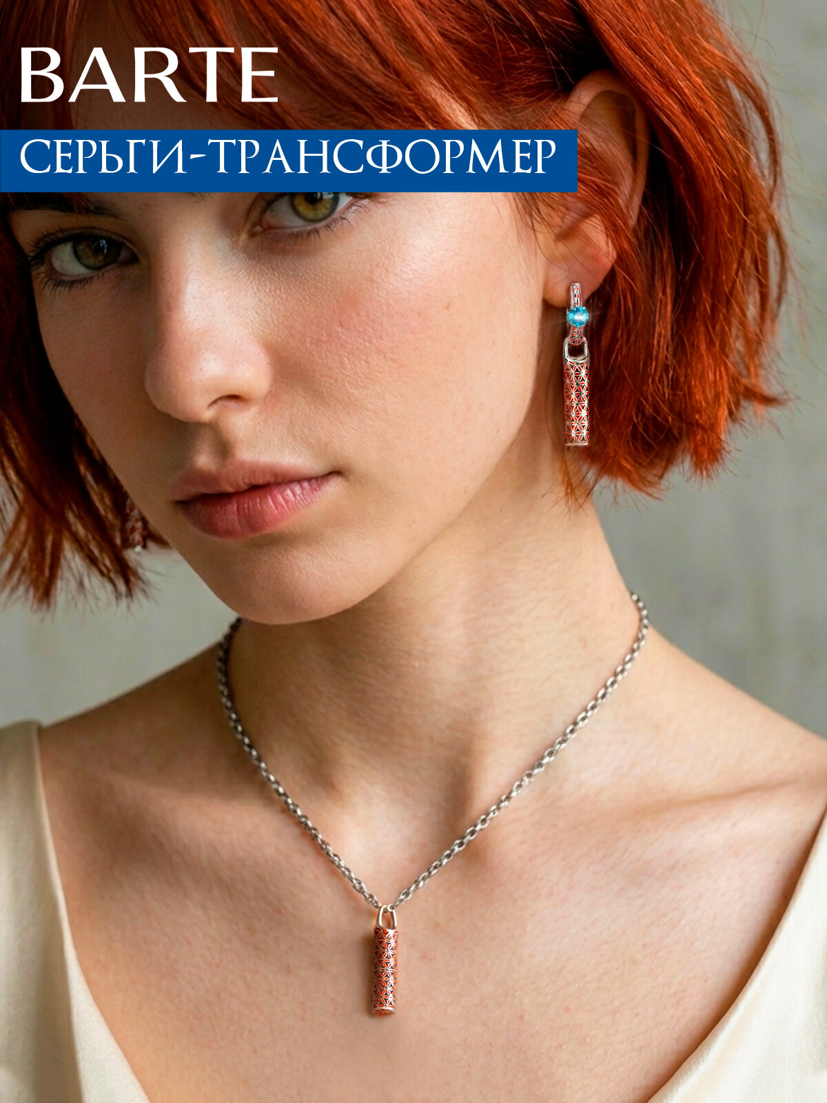 Серьги, серебро, 925 проба, чернение, оксидирование, топаз