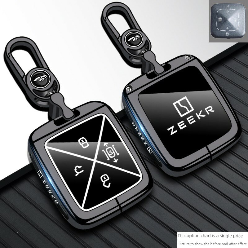Чехол для ключа Zeekr 7X, Пианино черный с металлической застежкой, Прочная защита автомобильных ключей