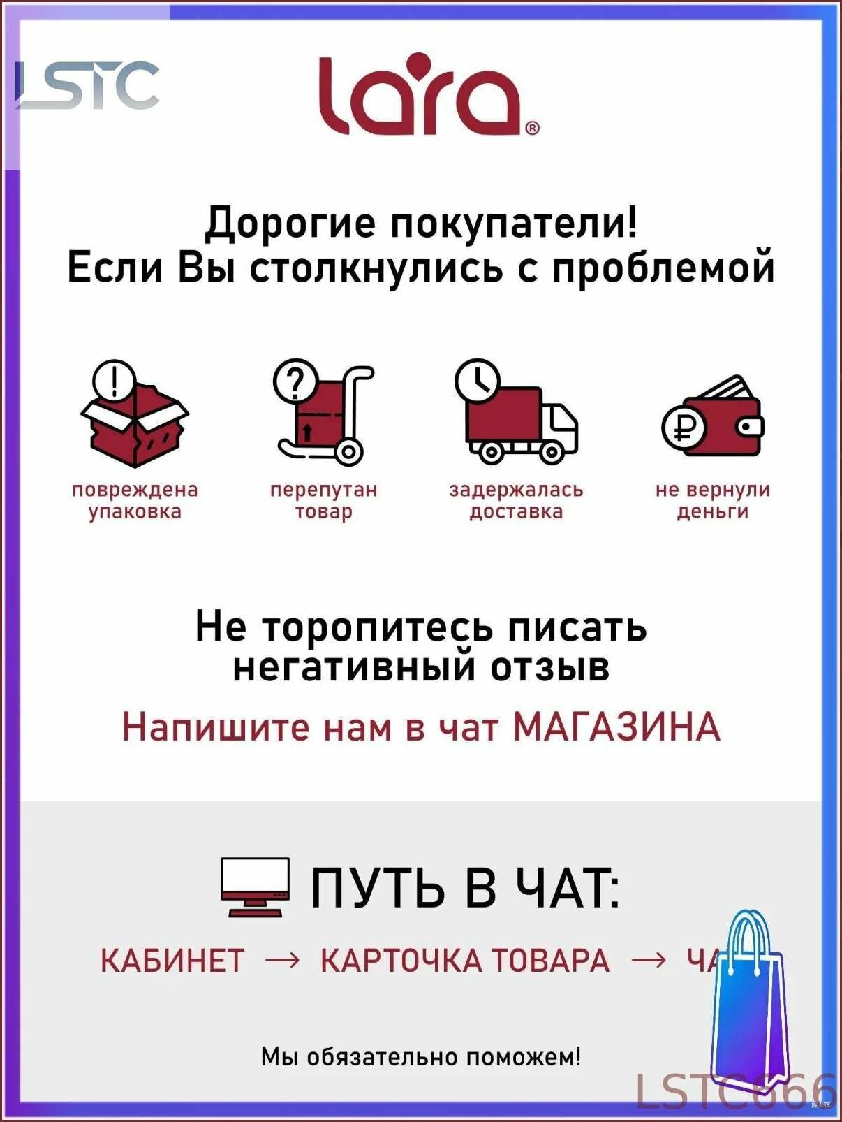 Кухонный ковш — фото 1