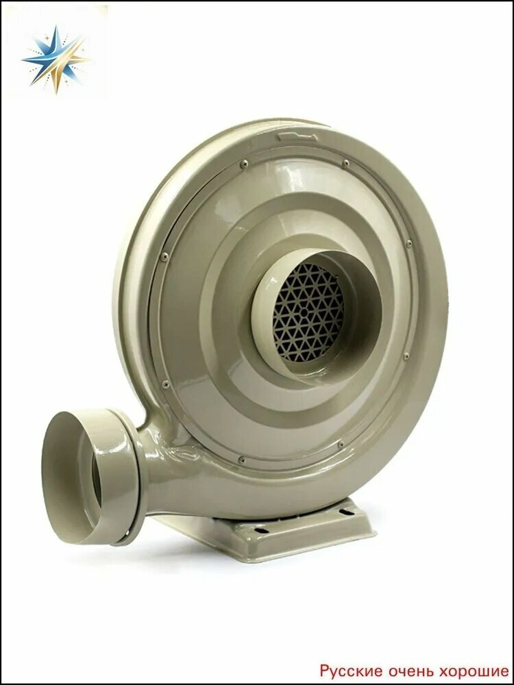 Вентилятор вытяжной