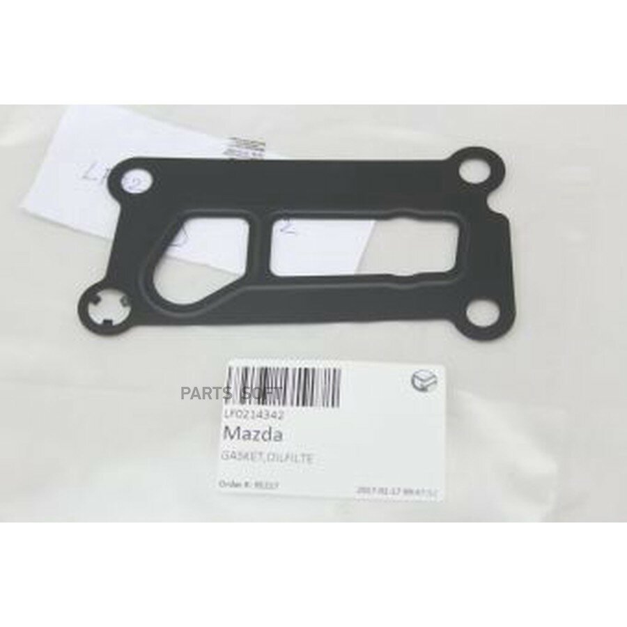 Прокладка масляного фильтра MAZDA LF02-14-342 | цена за 1 шт