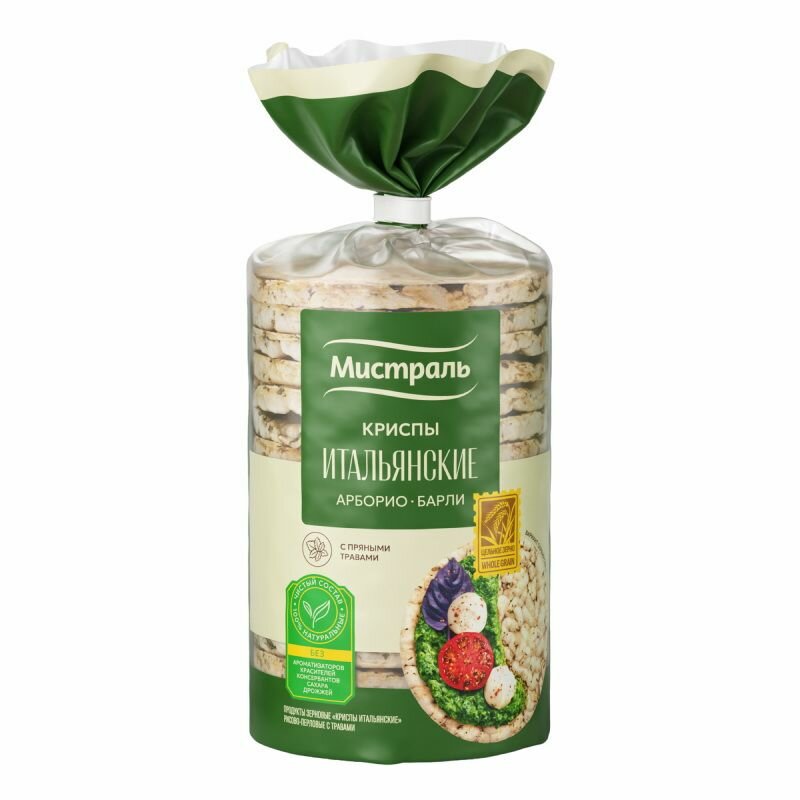 Криспы мистраль арборио-барли Итальянские /пакет/ 110г