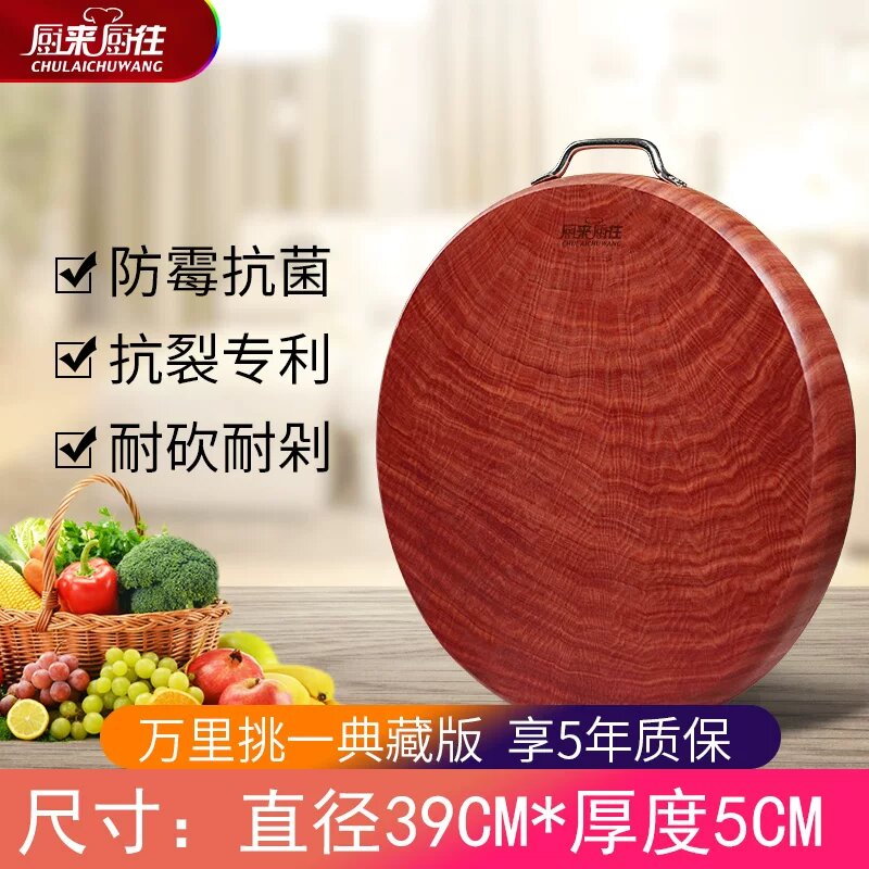 Анти-трещины, дубовая доска для резки с закругленными краями, 39x25 см, толщина 5 см, премиум кухонный аксессуар