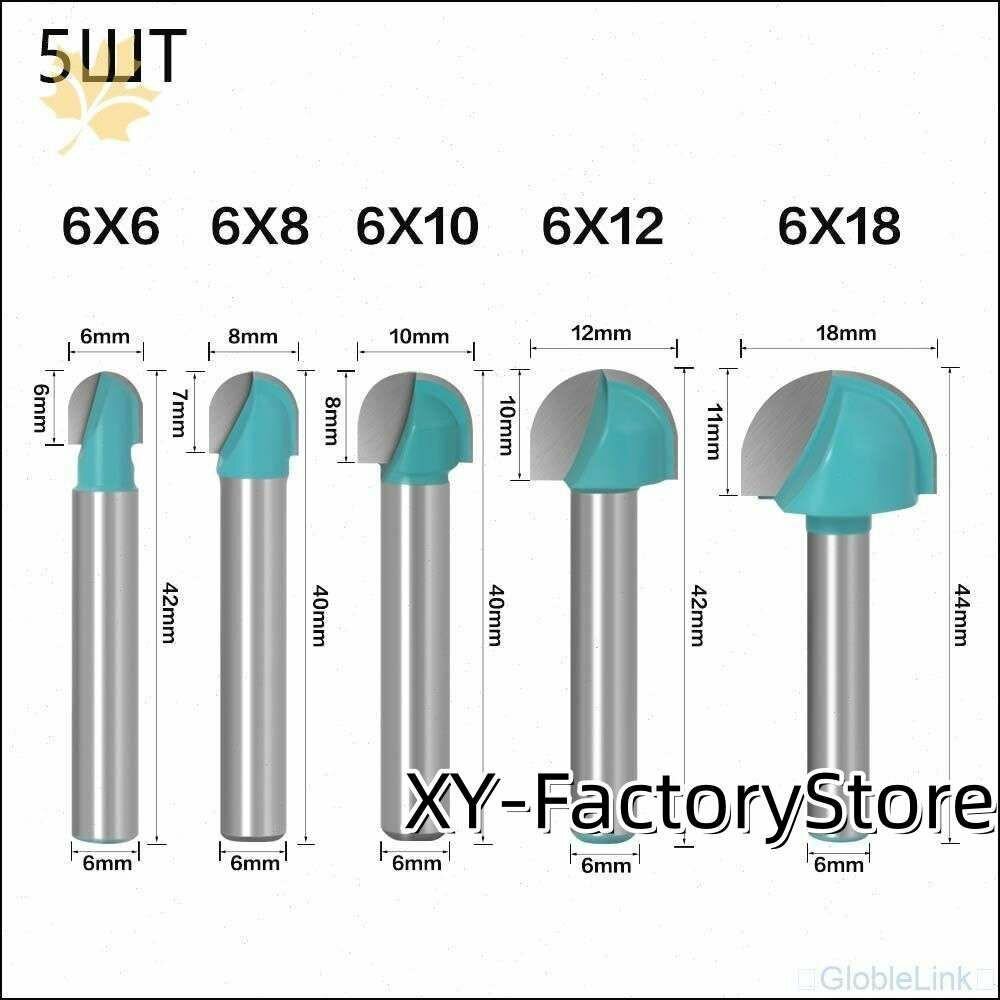 Набор пазовых галтельных фрез по дереву 5 штук с хвостовиком 6 мм