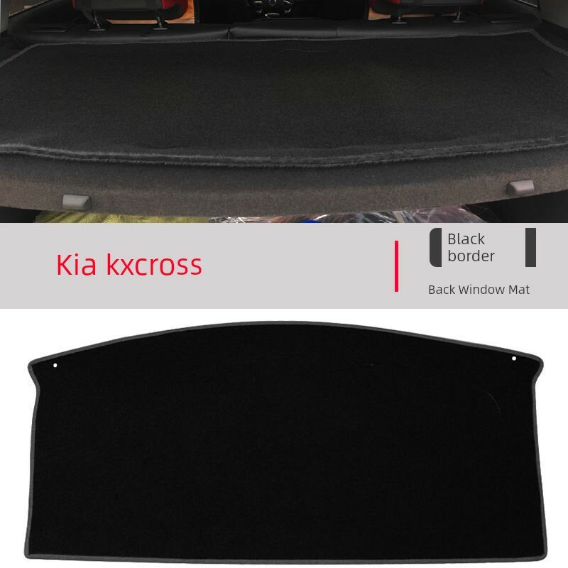 Коврик солнцезащитный для приборной панели Kia KXCROSS для заднего окна, нескользящий, толстый с черной каймой