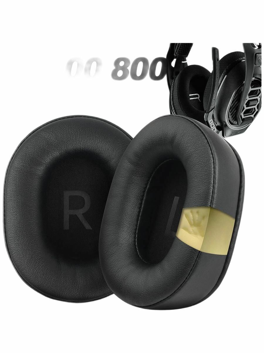 Амбушюры Plantronics RIG 800 PRO/ 800LX/800HS 700HX/ 700HS Белковая кожа & пена с памятью