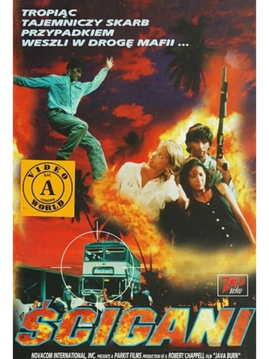 Алмазное бегство (1988) (DVD-R)