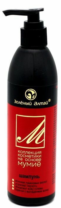 Шампунь Зеленый Алтай С Мумие 280 мл, против выпадения волос