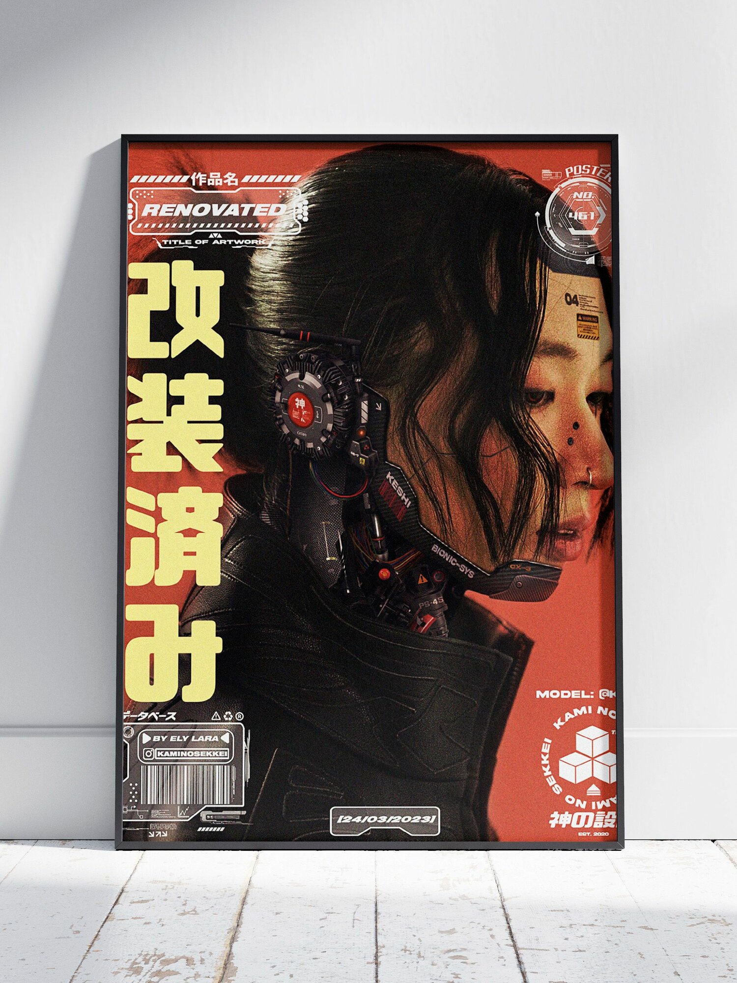 Плакат на стену для интерьера Стиль Киберпанк (Cyberpunk Style 1) - Постер по неоновой эстетике формата A4 (21x30 см)