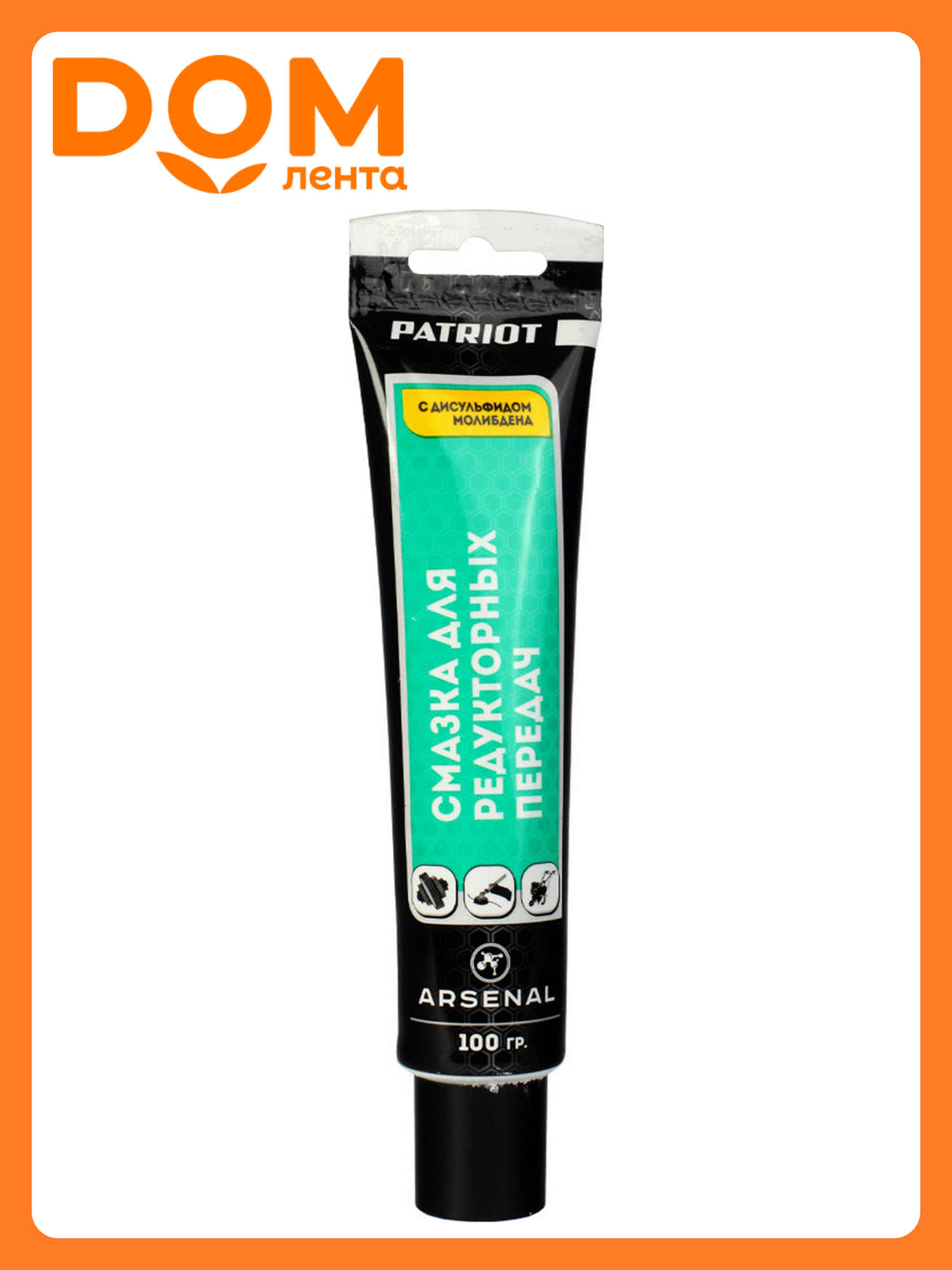 Смазка для редукторов молибденовая PATRIOT Arsenal AR-417 100 г