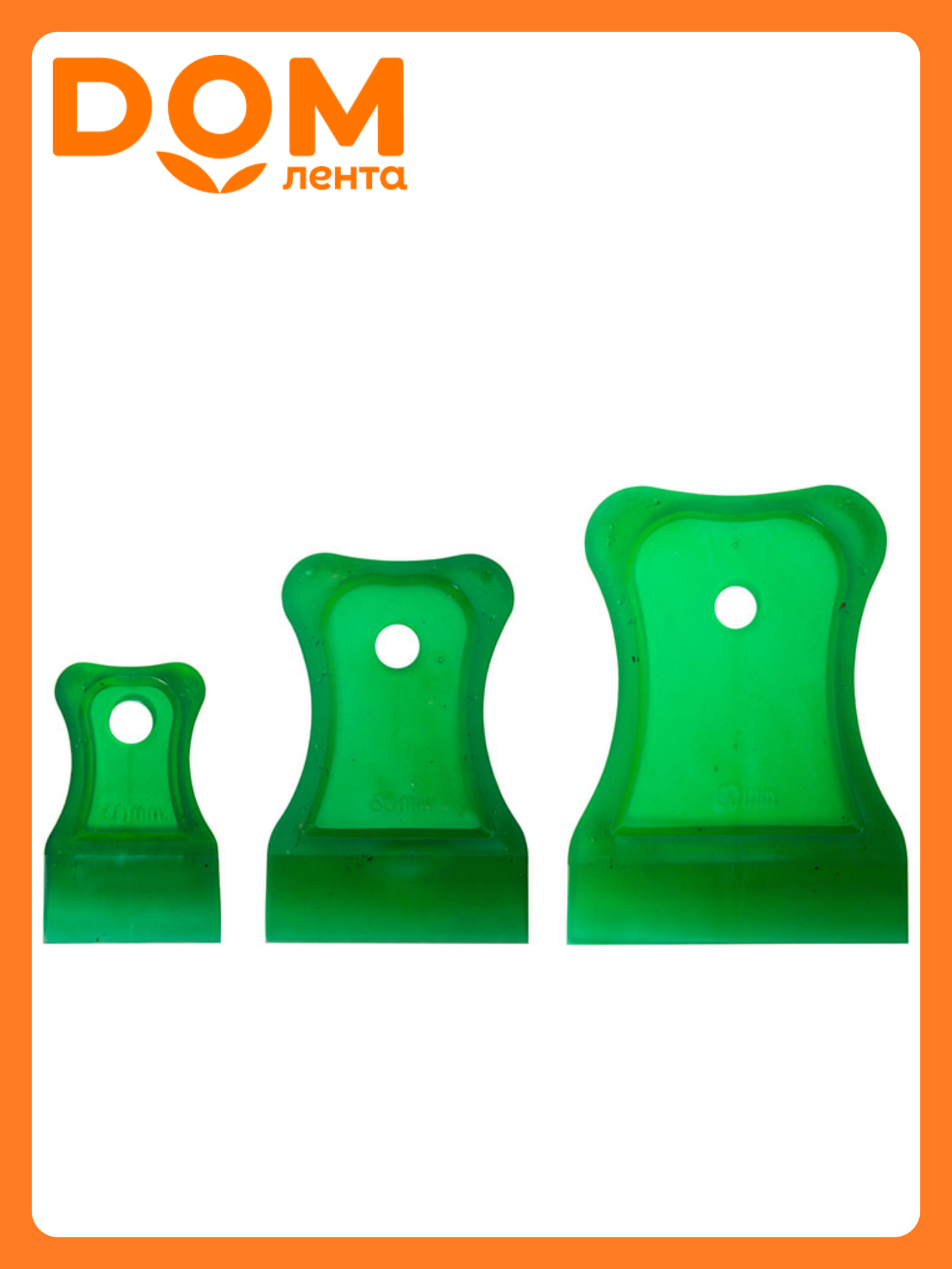 Шпатель TOOLBERG набор ПВХ 40/60/80мм