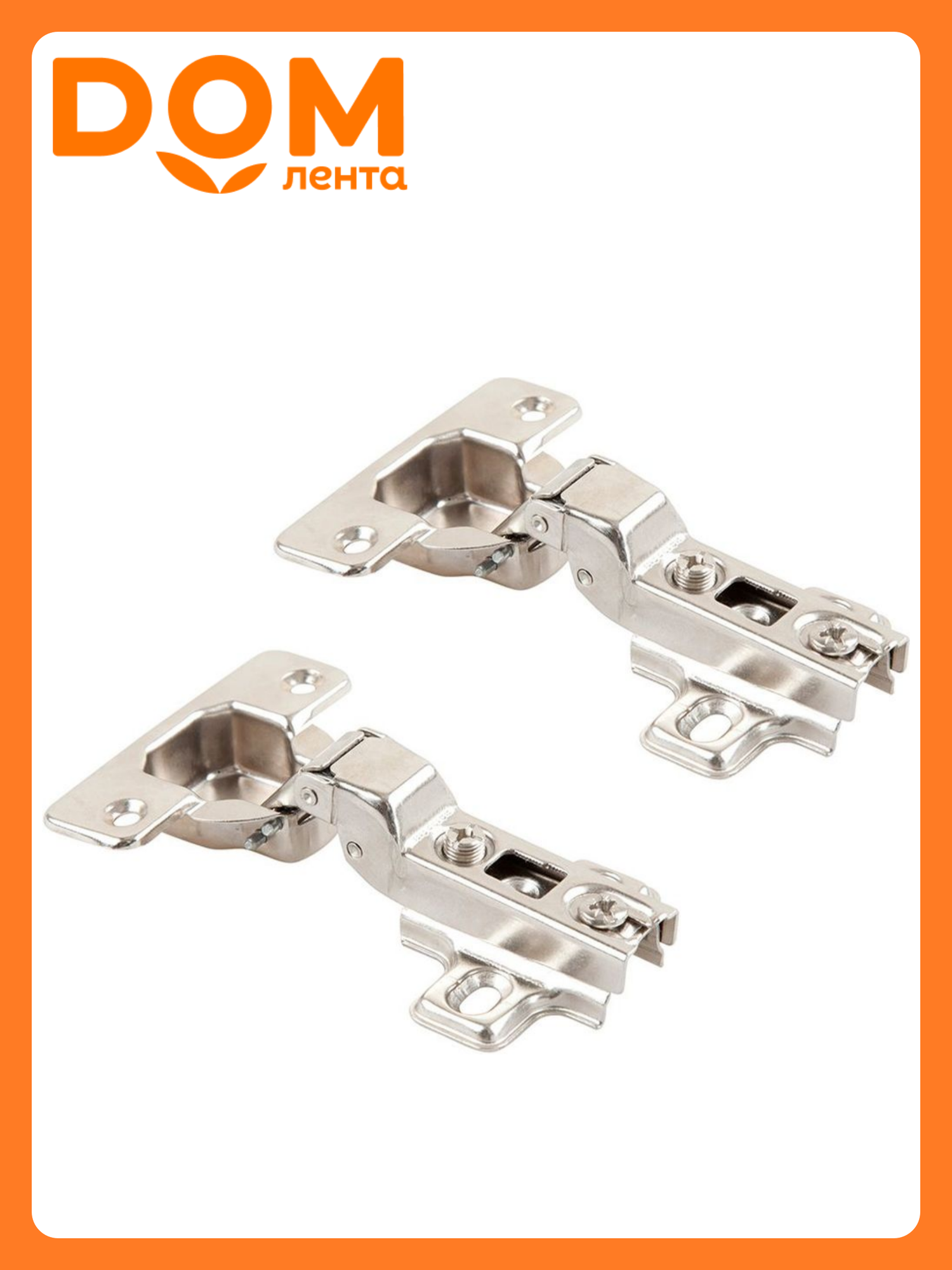 Петля мебельная Lemax Prof 2PCS-M101-HALF, сталь, 2 шт, угол открывания 110°, серебристая