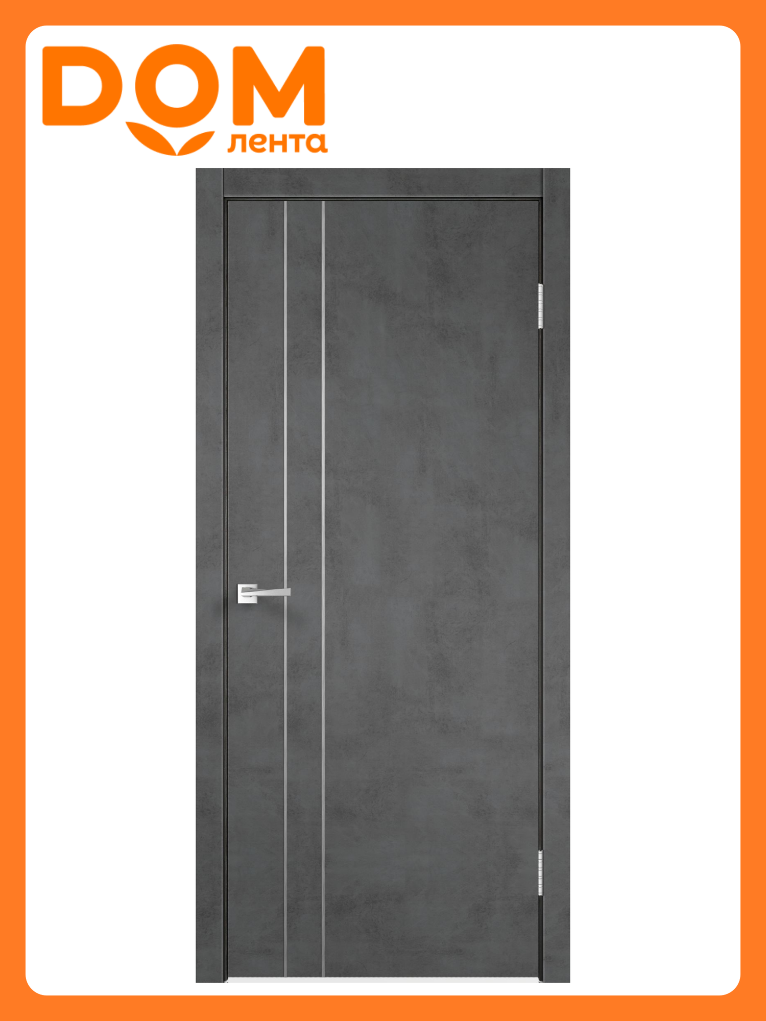 Межкомнатная дверь Невада, глухая, 60x200 см, пленка ПВХ