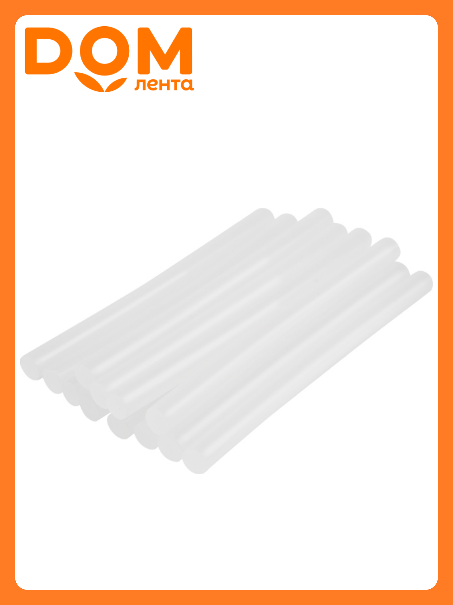 Стержни клеевые REXANT 100x7 мм прозрачные 12 шт