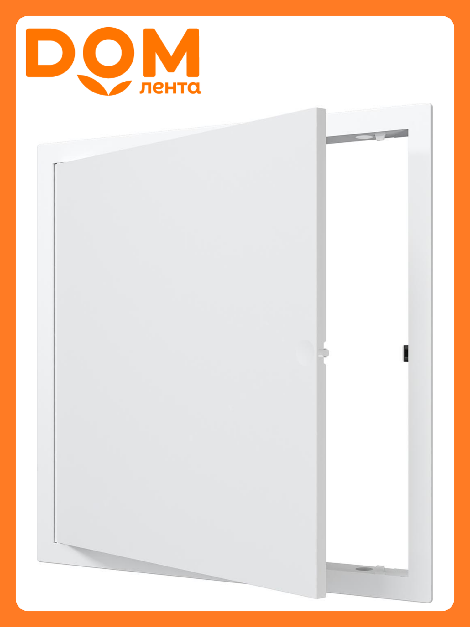 Ревизионный люк EVECS, 300x300 мм, белый, пластик, настенный, распашной