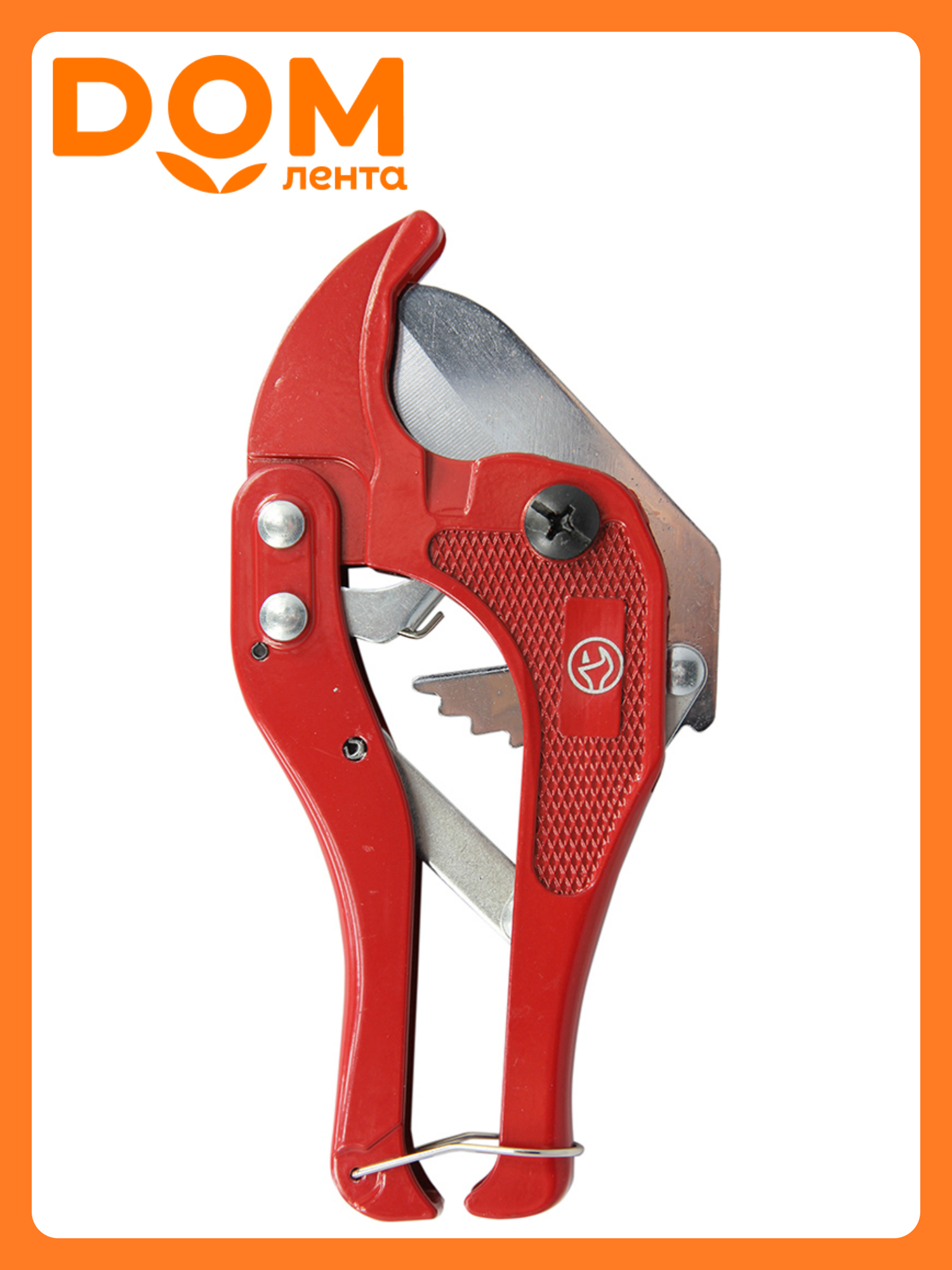 Ножницы Masterprof, для труб до 40мм, прямой рез, длина режущей части 40 см