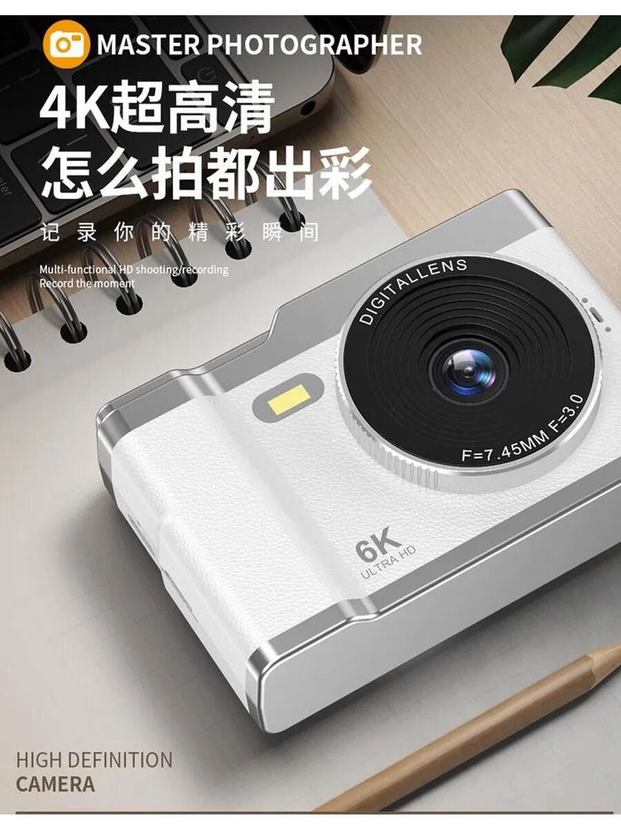 Fuji 64МП 4K камера X8 Зеленый, Официальный стандарт