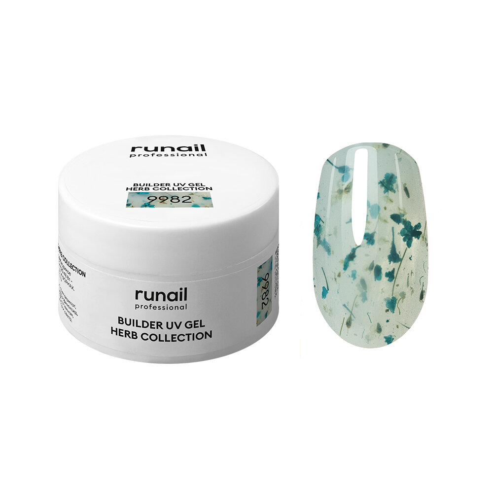Моделирующий УФ-гель с сухоцветами BUILDER UV GEL HERB COLLECTION, 15г №9982