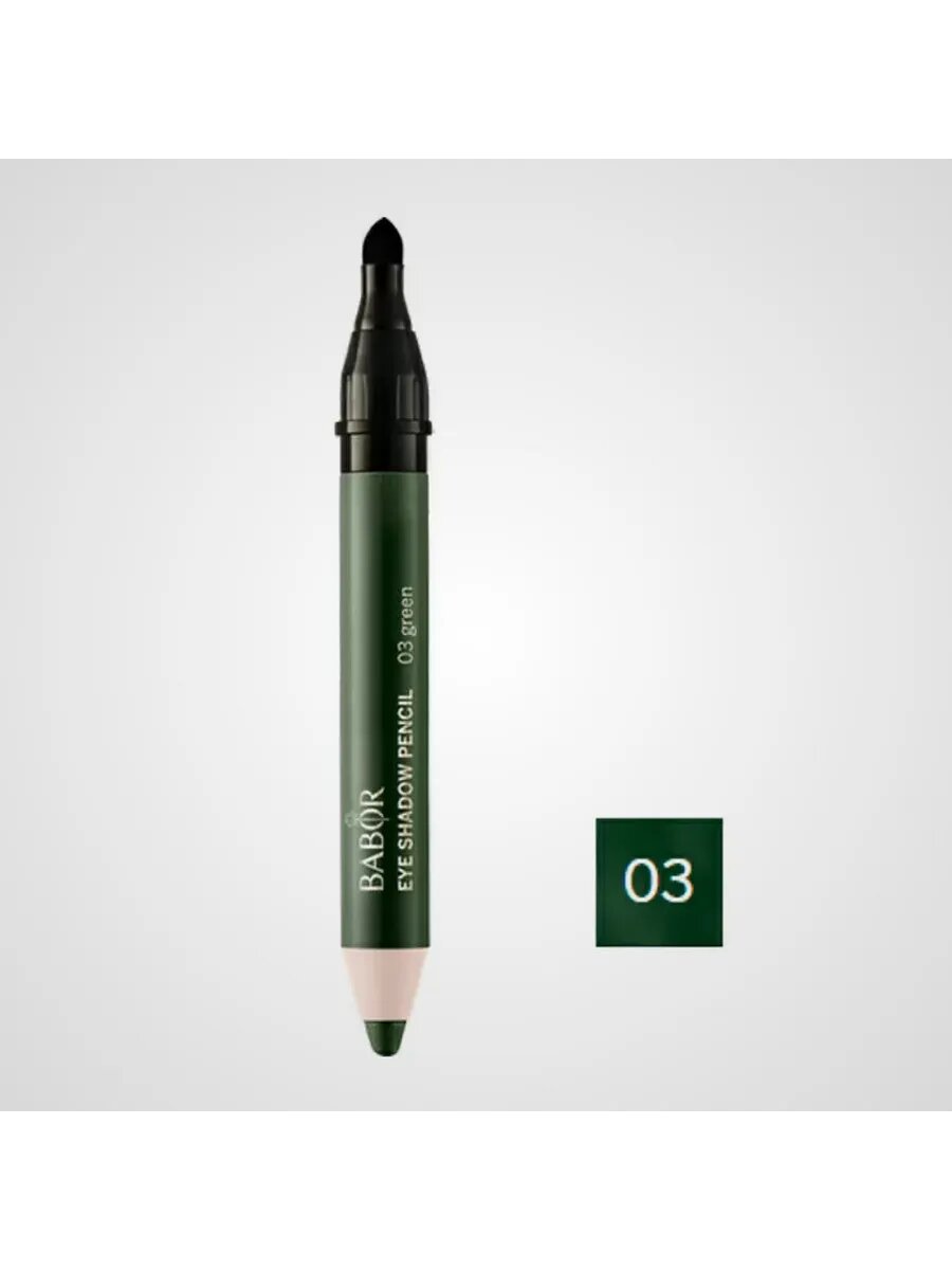 Babor Age ID Eye Shadow Pencil Тени 1 шт