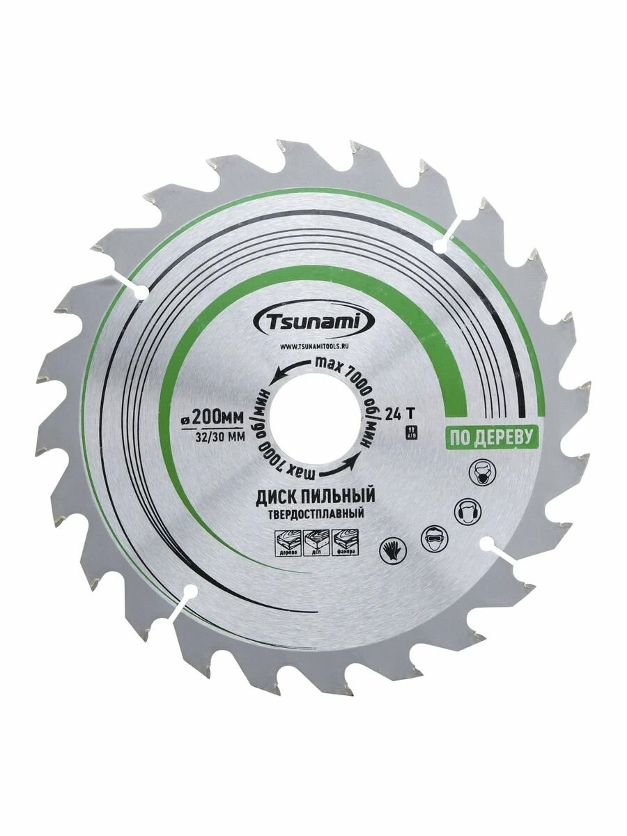 Диск пильный TSUNAMI 200 мм, 24T, по дереву, посадка 32/30 мм
