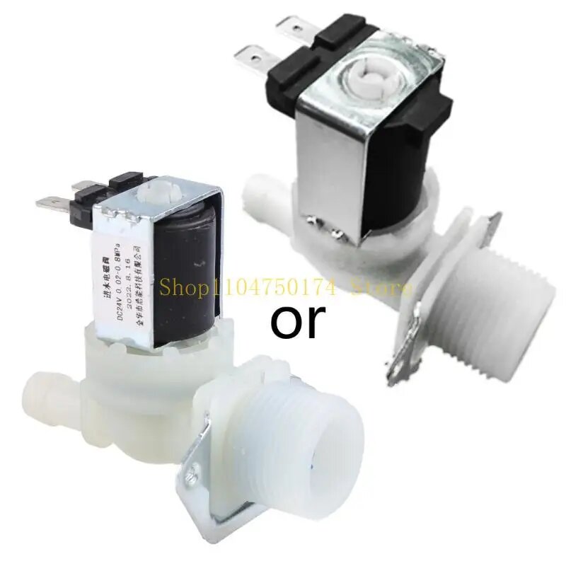 Электромагнитный клапан для воды 3/4", 24V